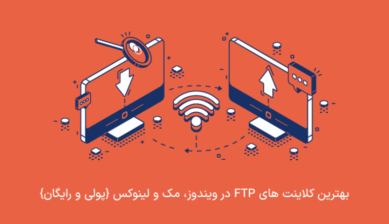 چگونه فایل های پاک شده در ویندوز را بازیابی کنیم؟